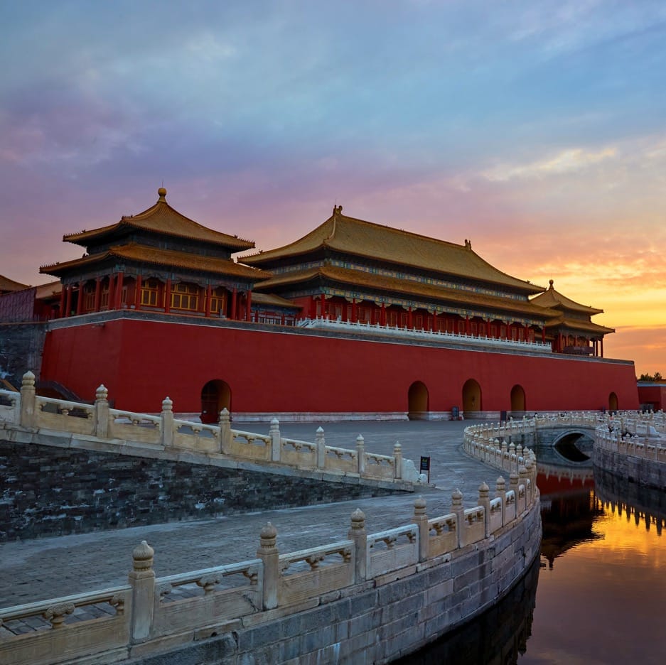 Chinese Culture Promotion Office