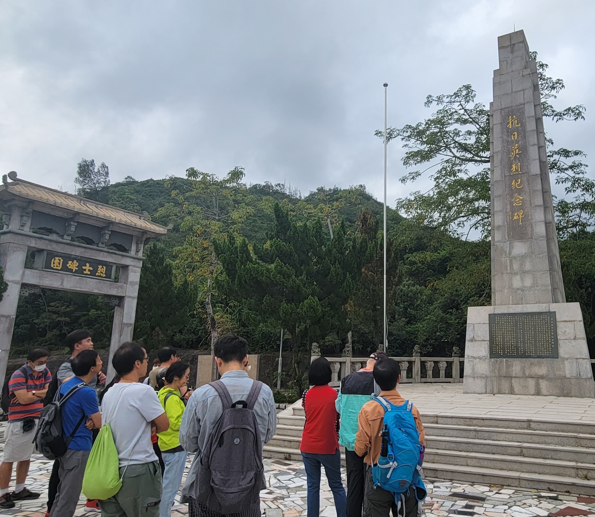 Chinese Culture Promotion Office