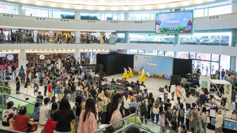 Chinese Culture Promotion Office