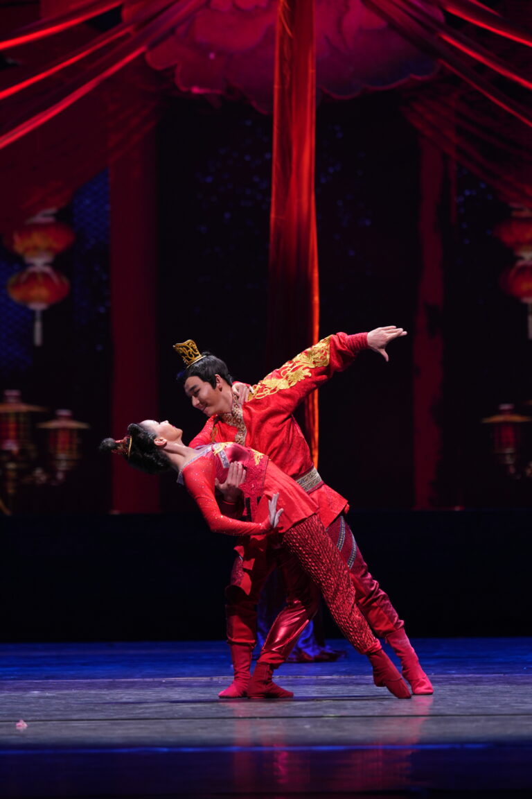 Chinese Culture Promotion Office